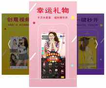 外幣能直接儲到千度直播裏嗎？ - 94LIVES